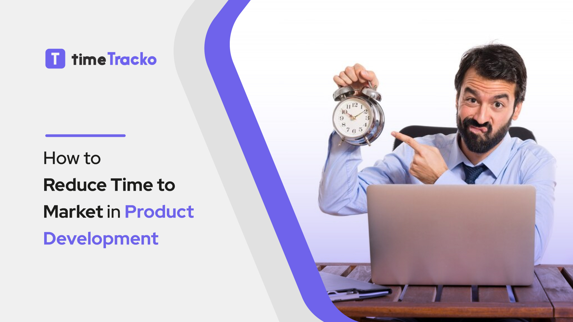 How to Reduce Time to Market in Product Development - timeTracko
